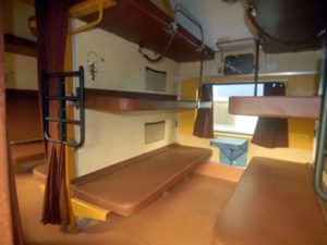 Indian Railways Train Compartment Coach Types Class (with Pictures)