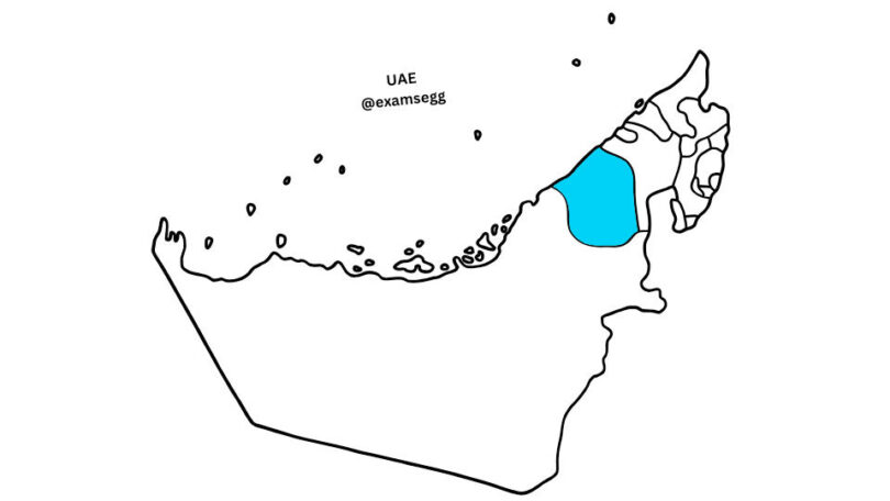 United Arab Emirates Trivia Quiz - UAE Trivia Quiz